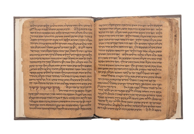 Mishneh Torah, Sefer Zemannim Laws of Festivals, Rabbi Moses Maimonides ...